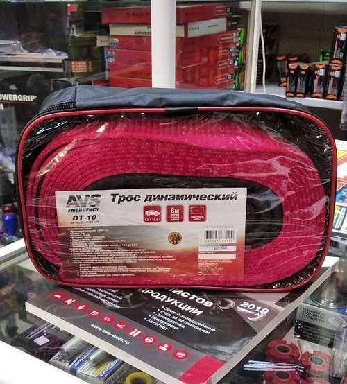 Трос (стропа) динамический AVS DT-10 (10т. 8м.) в