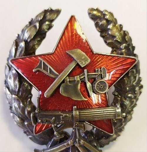 Знак Красного командира. Копия