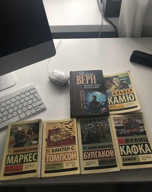 Жюль Верн, Маркес, Хантер Томпсон, Булгаков, Камю