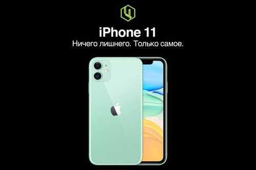 Смартфон Apple iphone 11 128gb Green. Айфон 11 256 ГБ. Iphone 12 Mini 5g. Apple iphone 12 128gb Green.