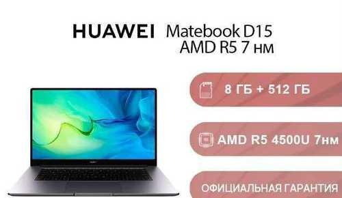 Huawei matebook d15 звуковая карта