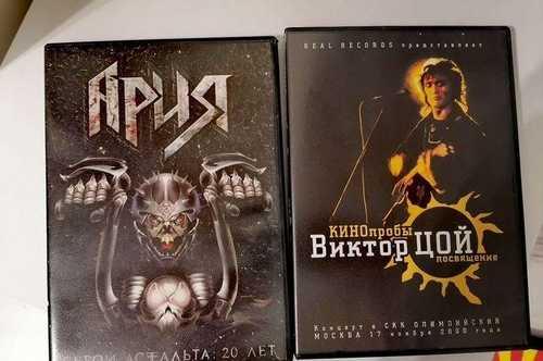 DVD Кино Пилот Ария
