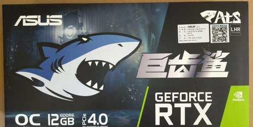 Asus RTX3060 O12G Gaming видеокарта новая (GA104)