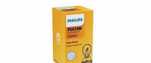 Лампа PSX24W 12V 24W Philips 12276C1 (1шт.)