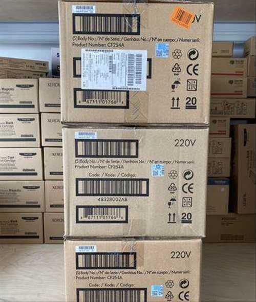 HP CF254A