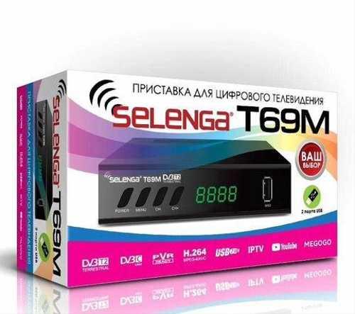 Цифровая приставка selenga T69M iptv-оборудование