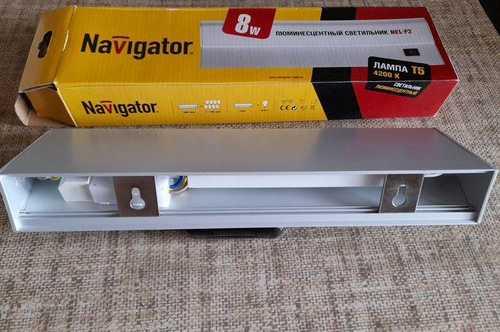 Светильники навесные Navigator NEL-F2 - 4 шт