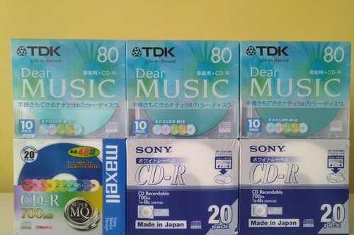 CD-R Audio Music TDK & Sony Maxell