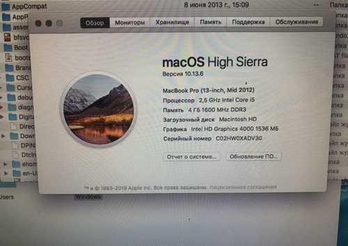 Pro 13 2012. Mac book Pro 15inc 2019 тест hewan.