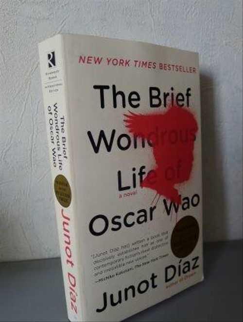 The Brief Wondrous Life of Oscar Wao