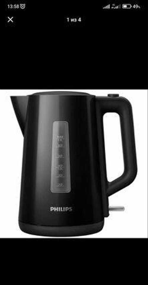 Чайник Новый электрический Philips HD9318/20