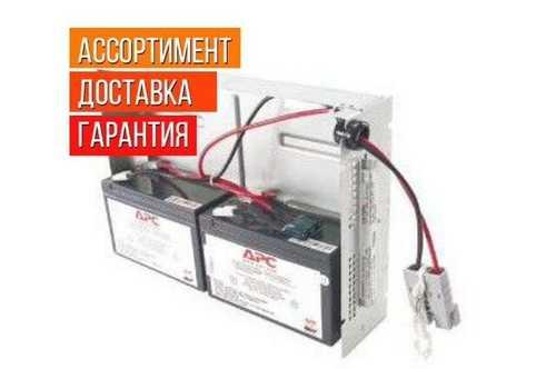 Батарея для ибп APC RBC22 12В 7Ач для SU700RM2U/SU