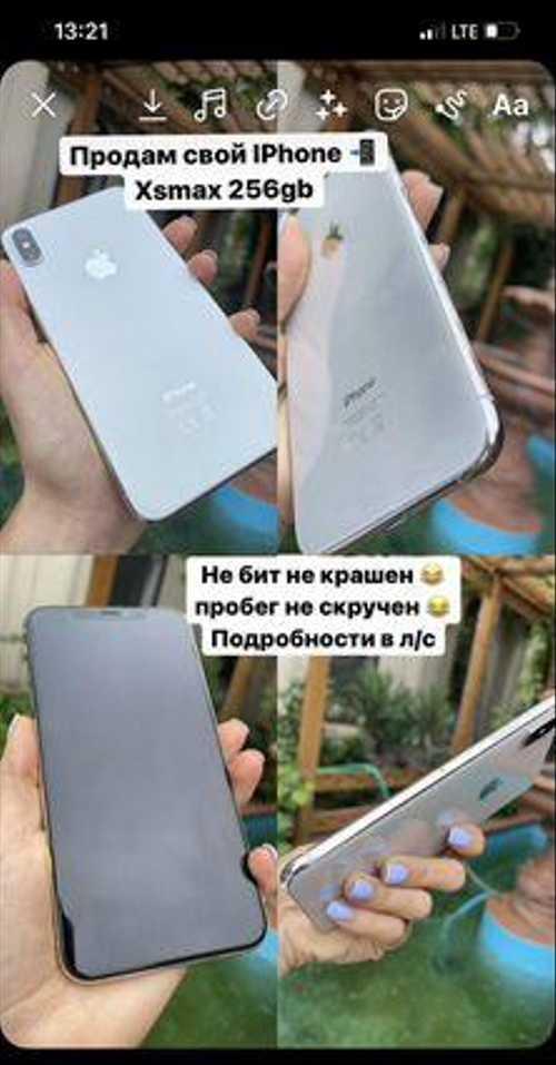 Телефон iPhone xsmax