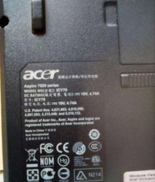 Acer Aspire 7520