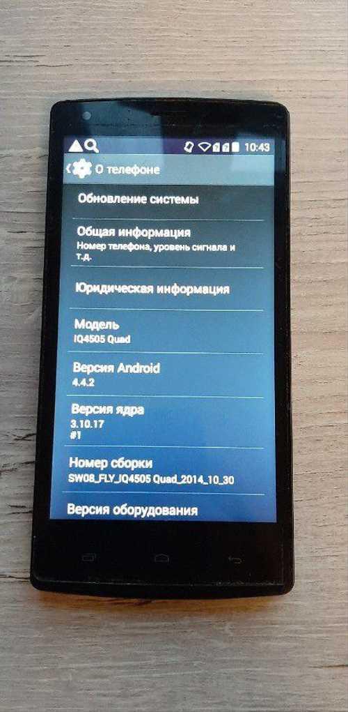Смартфон Fly IQ4505 ERA life 7, 4Gb