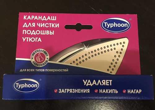 Карандаш для чистки утюга