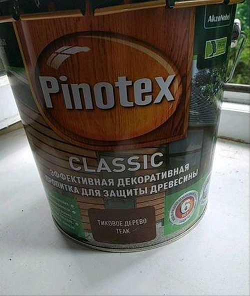 Pinotex classic тиковое дерево. Pinotex тиковое дерево как выглядит. Пинотекс Классик тиковое дерево фото домов. Пинотекс тиковое дерево фото домов.