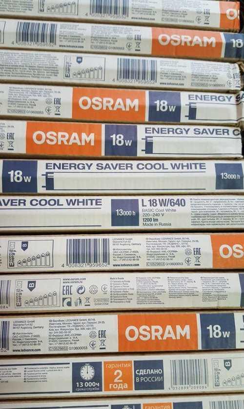 Лампа люминисцентная osram