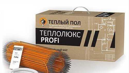 Теплый пол Теплолюкс Profi 160Вт/м2 старая модель