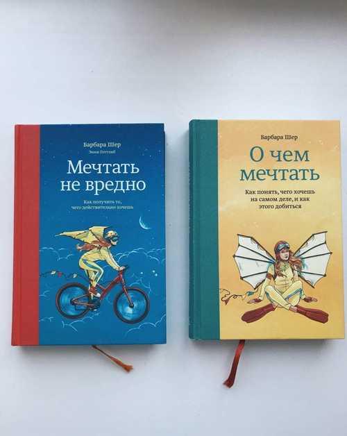 Книги издательства миф