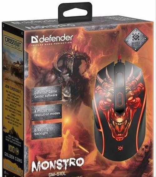 Мышь игровая Defender Monstro GM-510L