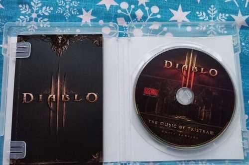 Diablo III. Комплект предварительного заказа (PS3)