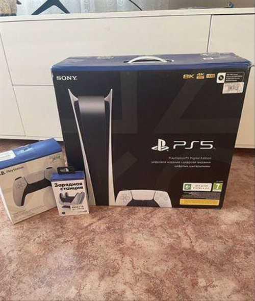 Sony playstation 5 digital edition