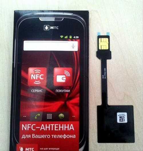 Nfc sim карта мтс