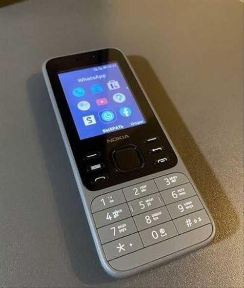 Сотовый телефон Nokia 6300 4G серый