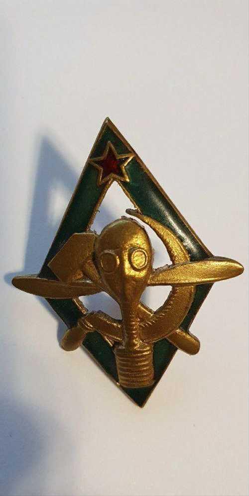 Знак авивхим