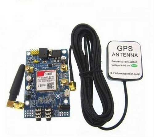 Модуль GSM/gprs + GPS + Bluetooth gsmin SIM808