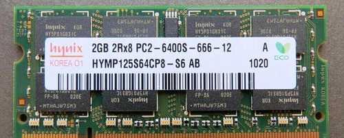 Опер. память, DDR2, DDR3, DDR4