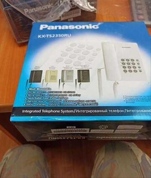 Стационарный телефон Panasonik KX-TS2350RU
