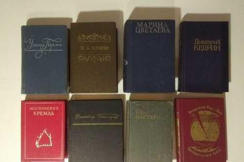 Книги миниатюры