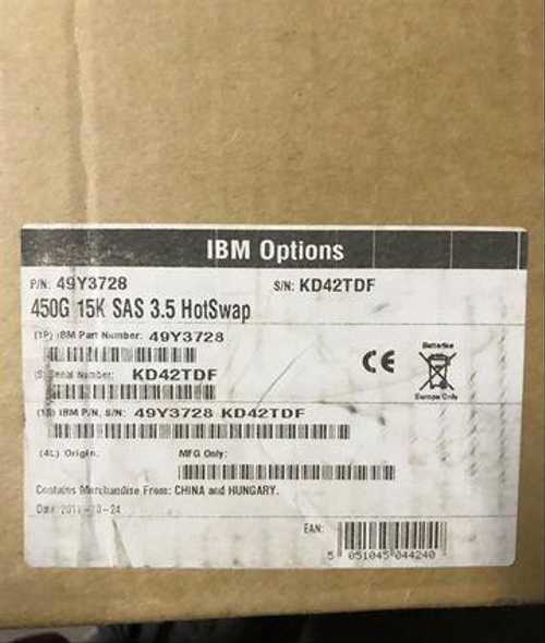 Жесткие диски 49Y3728 44w2240 42d0848 IBM 450gb 15