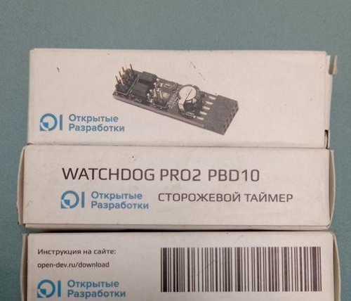 WatchDog PRO2 Open-Dev USB