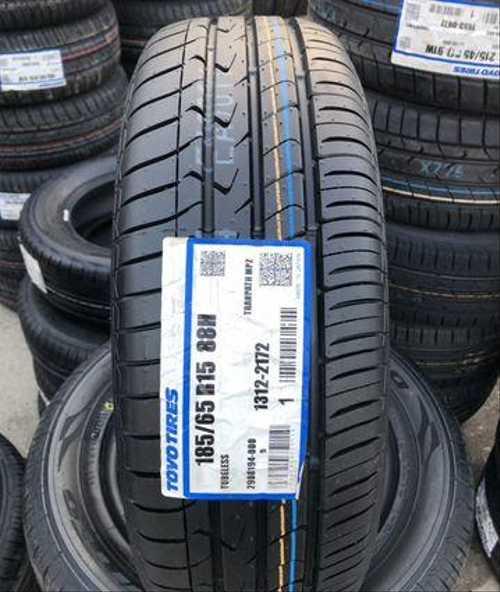 Toyo Tranpath Mpz 185/65R15