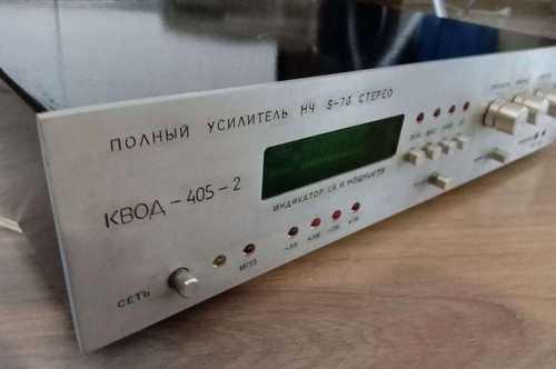 Усилитель квод 405-2