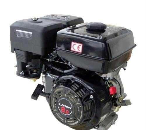 Двигатель дбг-8.0 lifan 4-хтактн., 8 л.с