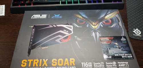 Внутренняя звуковая карта asus strix soar
