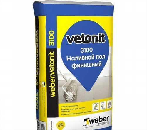 Ровнитель (наливной пол) финиш. Weber.vetonit 3100