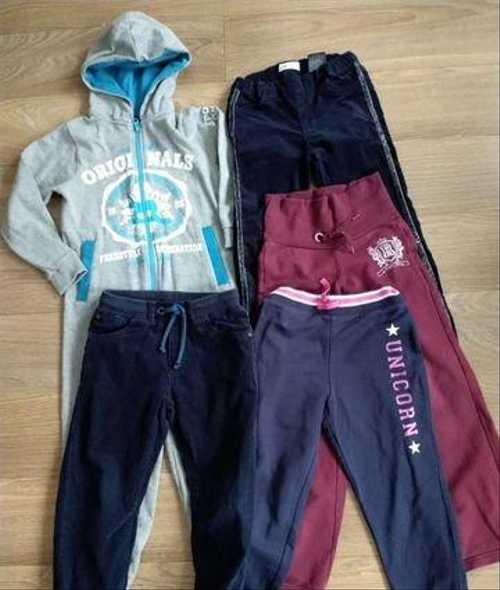 Bogi George HM Lindex Next Zara