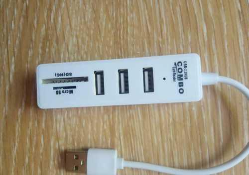 Новый USB-концентратор