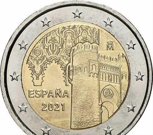 Юбилейные монеты 2 евро 2021 год
