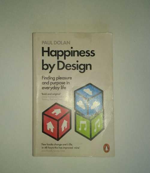 Книга "Happiness by Design"