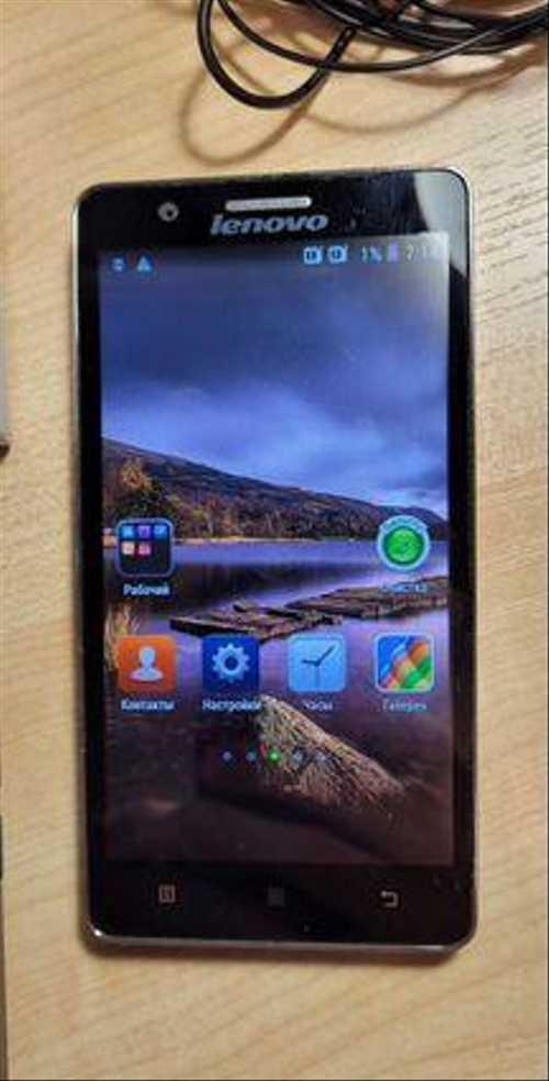 Телефон Lenovo A536