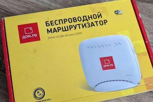 Дом ру wifi d3 что за роутер