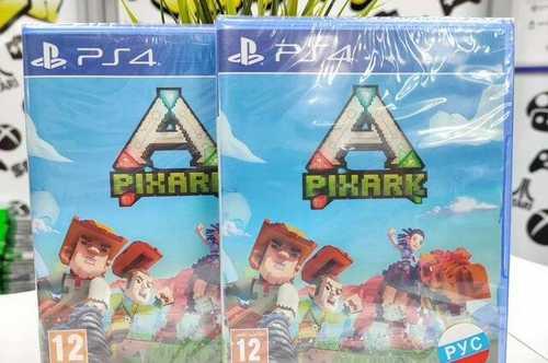 PixARK (PS4) NEW