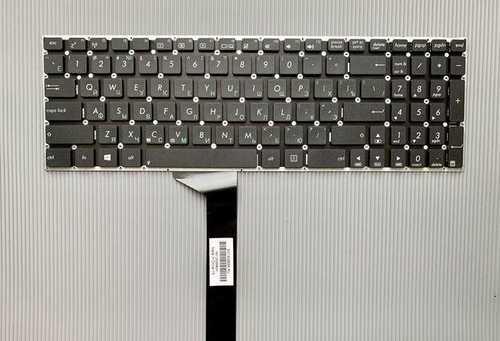 Клавиатура для ноутбука Asus X550 (новая)