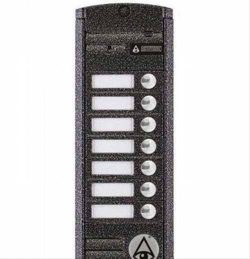 Вызывная панель Activision AVP-457 (PAL) Антик 7 а